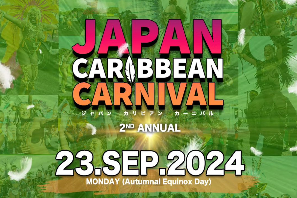 Japan Caribbean Carnival - Soca News